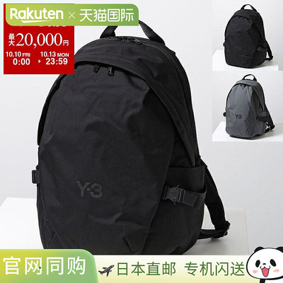 日本直邮Y-3 STAPL BACKP JW6215 KC0806 男士尼龙背包 带标志和