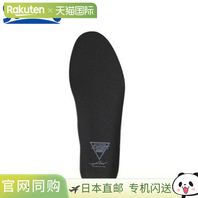 日本直邮SORBO 鞋垫 DSIS SORBO Trekking Air 女士 S 码 身体护