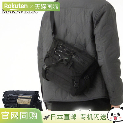 日本直邮Makavelic A5 SQUAD SUPPLY 单肩包 3125-1051轻便小巧的