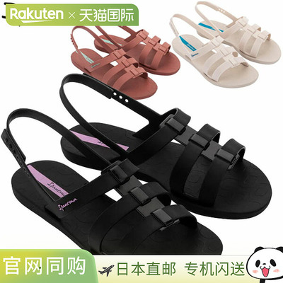 日本直邮Ipanema STYLE SANDAL 女士凉鞋 SP83516