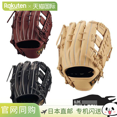 日本直邮ZETT Winning Road 软手套全能 Genda 型 4 号黑色米色棕