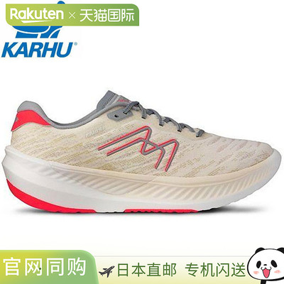 日本直邮KARHU Fusion 4.0 跑步鞋 运动鞋 鞋 KH201017 女士