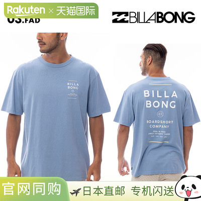 BILLABONG/ビラボン メンズ 半袖 Ｔシャツ SUNBLOCK 2025 SPRING