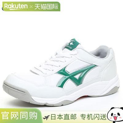 日本直邮Moonstar 男女运动鞋 MS 3200G 白色/绿色 MOONSTAR 1122