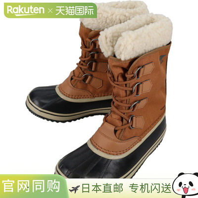 日本直邮SOREL Winter Carnival 防水靴 WP驼棕色NL5175 224