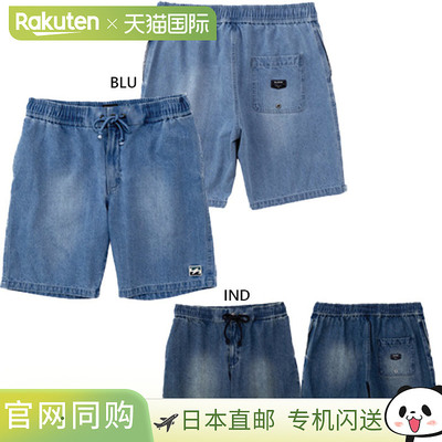 日本直邮Billabong 男士抓绒短裤休闲裤下装BF011608