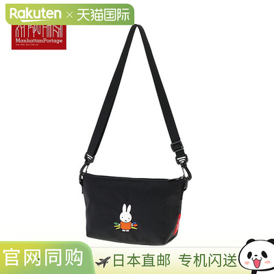 日本直邮Manhattan Portage Zuccotti 手拿包 500D Cordura 米菲