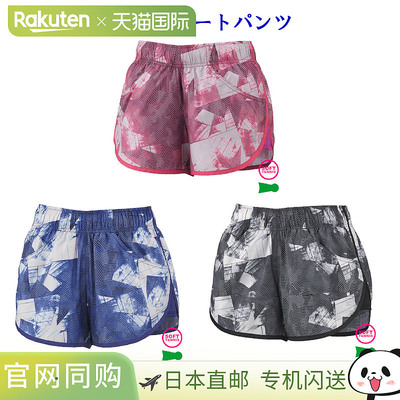 日本直邮GOSEN 短裤 PP1961 女士 2019SS