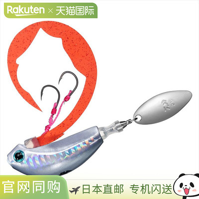 日本直邮Daiwa Tairaba Kouga Blade Breaker TG Tamakami Amadai