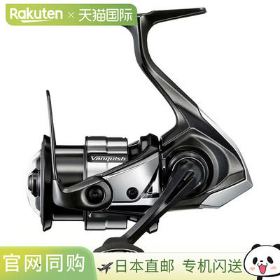 日本直邮Shimano 23 Vanquish C2500S 045256