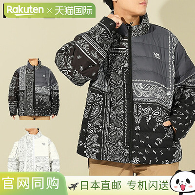 日本直邮RVCA BREEZY PUFFER JACKET 男士羽绒服 佩斯利腰果花 尼