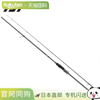 日本直邮Daiwa Eging Rod 23 Emeraldas Stoist ST（外导型号）70