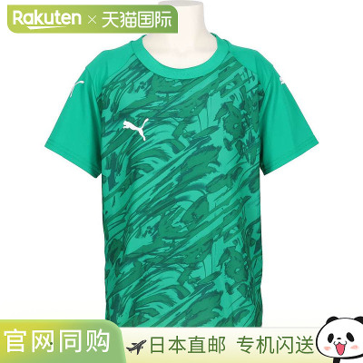 日本直邮PUMA 彪马 TEAMFINAL 图案游戏衫 JR SPORTGREEN