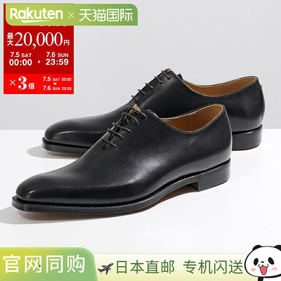 Crockett&Jones 克罗克特与琼斯 皮鞋 ALEX 亚历克斯 25119A C01L