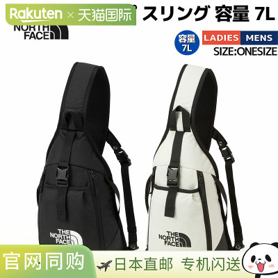 日本直邮The North Face Leap Sling 7L男女皆宜的单肩包休闲户外