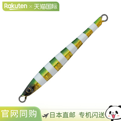 日本直邮Tailwalk Yummy Jig TG Slender Tungsten Jig60克#27 绿