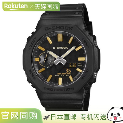 日本直邮CASIO G-SHOCK GA-2100LXB-1A9JF 男士手表 LUXE BLACK
