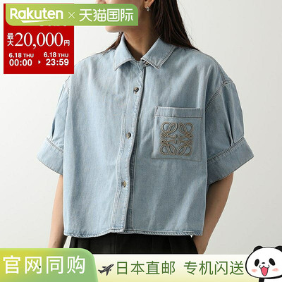 日本直邮LOEWE 牛仔衬衫 S616Y1DX07女款短袖Anagram 图案胸前口8