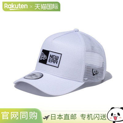 日本直邮New Era 9FORTY A-Frame Trucker Box Logo 白色 x 黑色