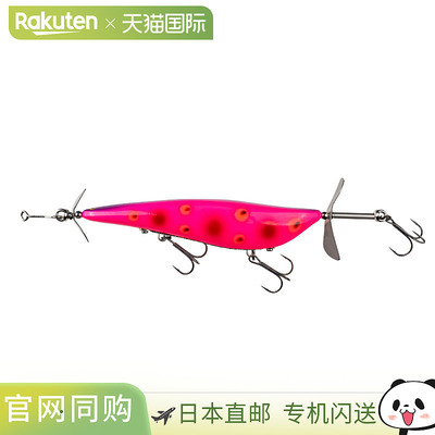 日本直邮Jackall Lure Rippin' Pod Kenkimono