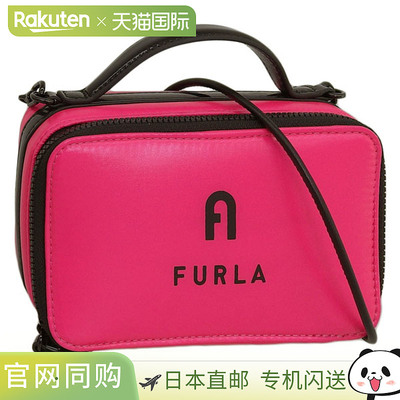 日本直邮FURLA 女士包袋 2WAY 单肩包 手提包 粉色 FURLA BABYLON