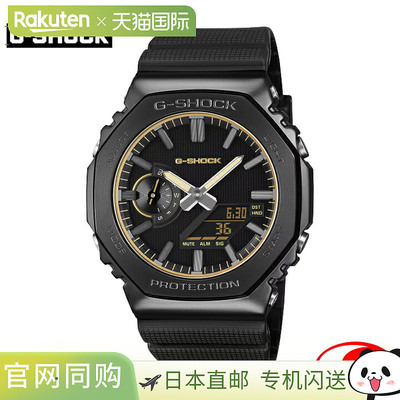 日本直邮CASIO 卡西欧 G-SHOCK GM-2100LXB-1A9JF 八角形拉丝金属