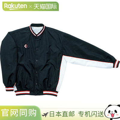 日本直邮CONVERSE 青少年热身夹克前扣篮球训练服 CB482501S-1911