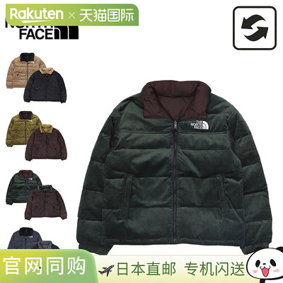 THE NORTH FACE 北面 羽绒服 外套 努普斯 可双面穿 男士 防寒 M