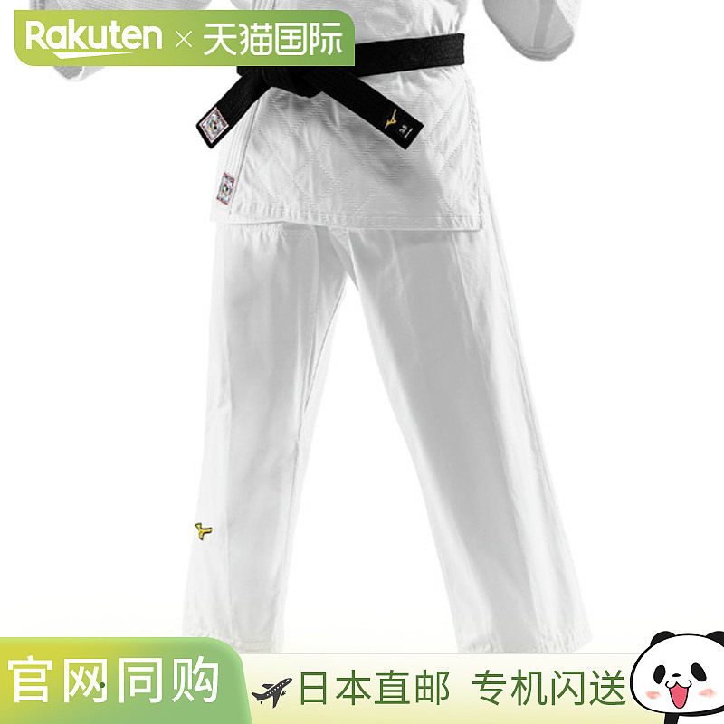 日本直邮美津浓柔道服(全日本柔道联盟/国际柔道联盟标准款)-