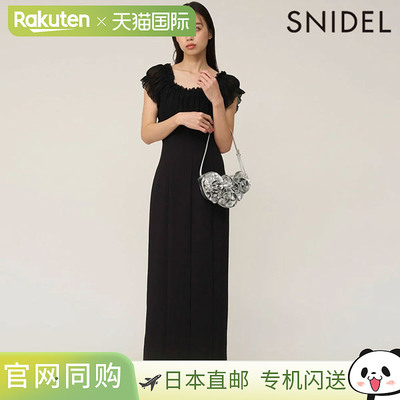日本直邮SNIDEL 无袖长款薄纱褶皱连衣裙 (swfo261144)