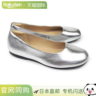 日本直邮Clarks 女士 Livia Lily 芭蕾平底鞋时尚现代皮革休闲平2