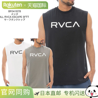 日本直邮RVCA 男士 ILL RVCA ESCAPE SFTT 冲浪背心 (BF041878) -