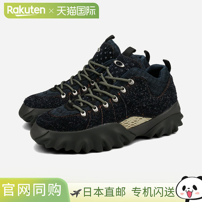 OAKLEY FACTORY TEAM SUEDE EDGE BOOT Oakley Factory Team Sued