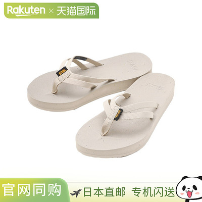 Teva [女款] REFLIP STRAPPY 1134350 [DEA]