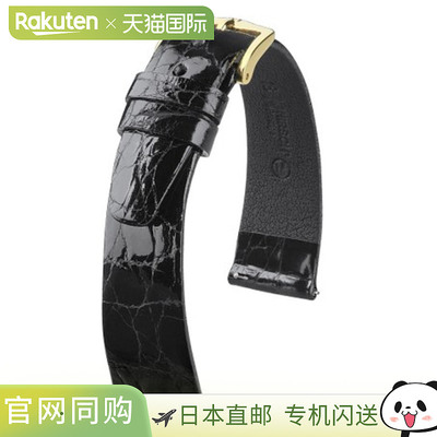 日本直邮02208050-1-20 HIRSCH Prestige手表表带