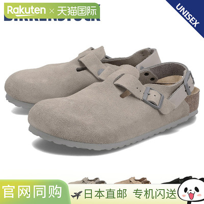 BIRKENSTOCK勃肯 TOKIO 男女同款凉鞋绒面革