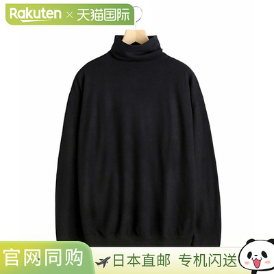 Toyo Enterprises GOLD 可洗羊毛 SUPER140 宽领衬衫 24B-GL69414