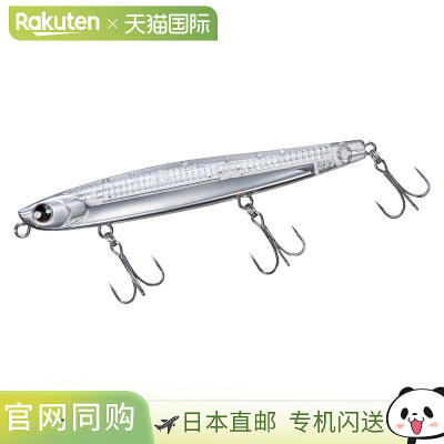 日本直邮Daiwa Lure Morethan Switch Hitter DH 128S Laser Impa