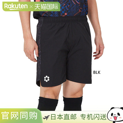 Sfida 男士女士 Teampress 训练短裤足球服五人制足球服下装吸汗S