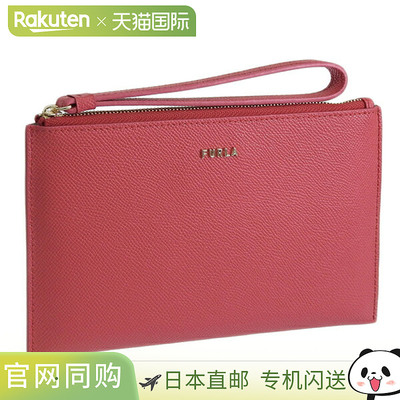 FURLA 女士小物袋迷你手拿包 款皮革红色 CLASSIC XL ENVELOPE WE