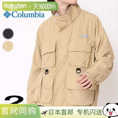 日本直邮Columbia Outerwear Despair Bay 夹克 PM4486 010（黑色