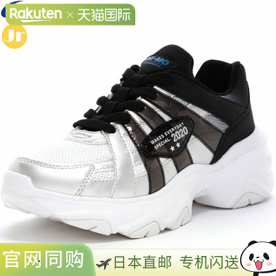 日本直邮MOONSTAR NI-MO NM J138 超赞 ATZK 女童鞋黑色可爱时尚