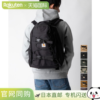 Carhartt I006288 背包 男士女士后背包 帆布背包 Kickflip 外出