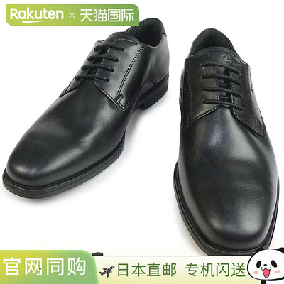 日本直邮ECCO MELBOURNE 男士防水商务鞋 621934Gore-Tex