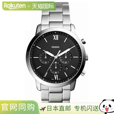 日本直邮FOSSIL 男士手表 Neutra Chrono 计时码表 FS5384