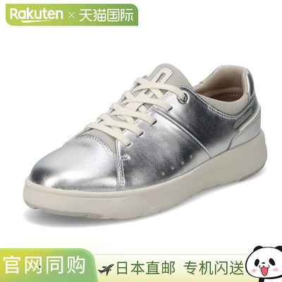 日本直邮Achilles Sorbo H 627 女鞋 ASH6270-SL