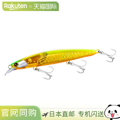 日本直邮Shimano Surf Minnow Netsuna Hirame Minnow 120S Flash