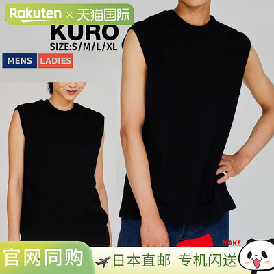 日本直邮Hanes T-SHIRTS KURO 无袖T恤 男女通用 25SS 25春夏 休