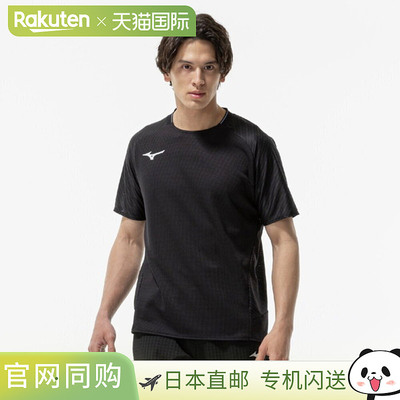 日本直邮MIZUNO Dry Aeroflow T恤短袖无袖男士跑步T恤（32MAC530