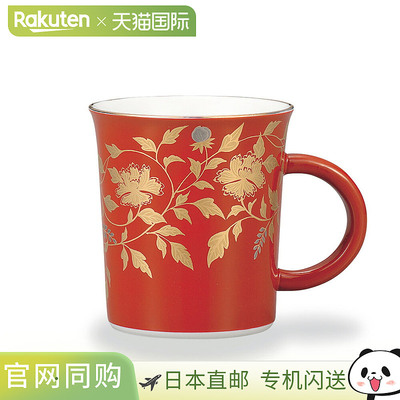 日本直邮九谷烧马克杯金色锦缎红色/大志釜杯马克杯